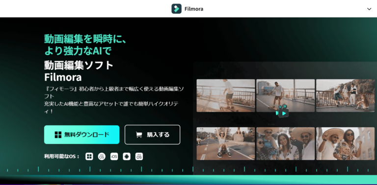 AIアイコン作成サービス14選！作成ツールの紹介と利用時の注意点 - 株式会社ProFab