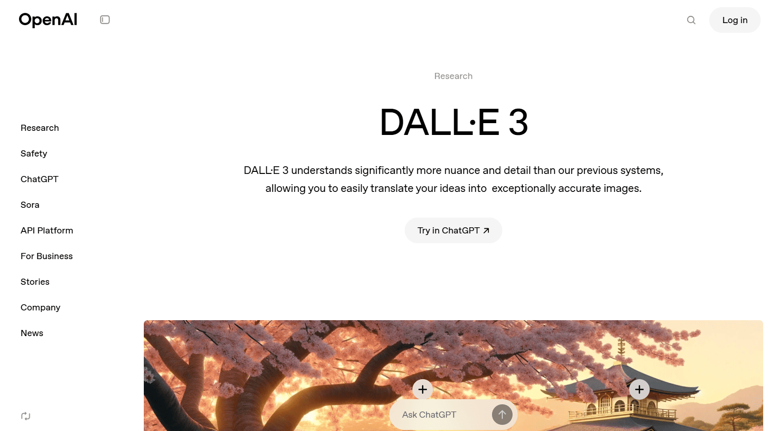 画像生成AIツール15選！画像生成の仕組みと利用時の注意点 - 株式会社ProFab
