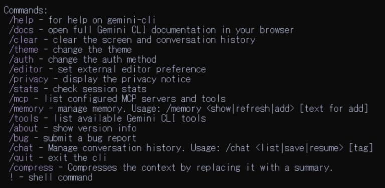 Gemini CLIとは？インストール方法から使い方、料金プランを解説 - 株式会社ProFab