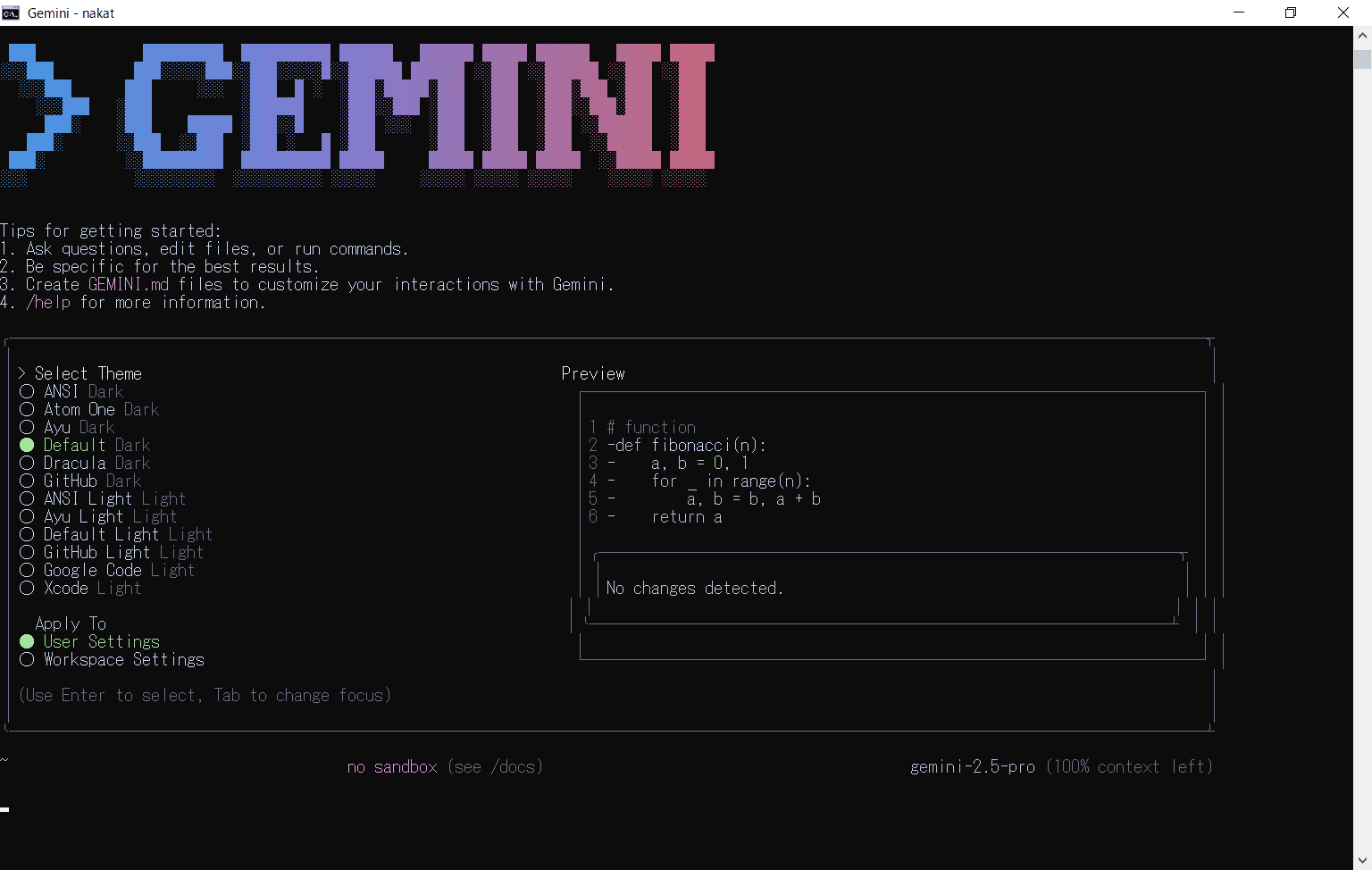 Gemini CLIとは？インストール方法から使い方、料金プランを解説 - 株式会社ProFab